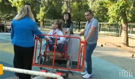 ПОТРЕС Счупиха за пореден път люлка за деца в неравностойно положение Информационна агенция ПИК