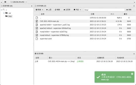 Polar 这又是一个上传polar 自由的文件上传系统 Csdn博客