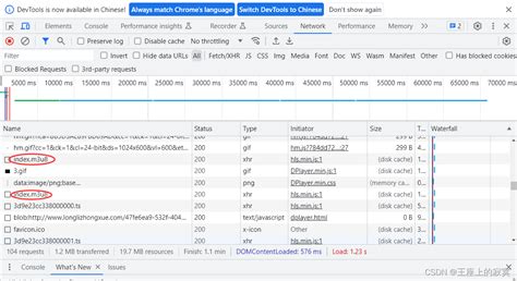 基于m3u8流媒体格式的视频下载软件编写（一）m3u8文件的提取m3u8开发 Csdn博客