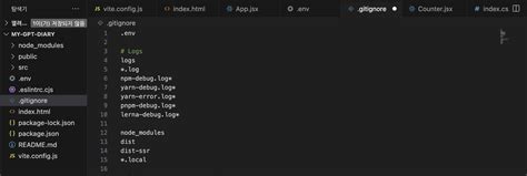 gpt api 이용한 회고록 웹앱 만들기