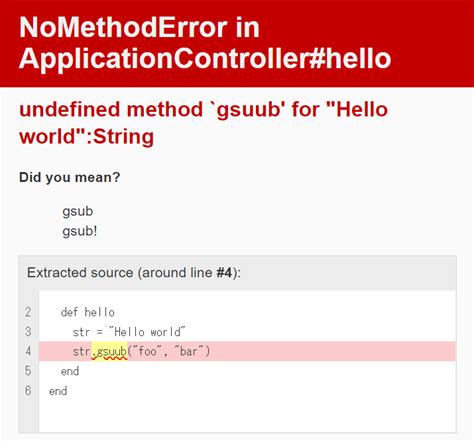 週刊railsウォッチ Ruby 320 Preview 2とrack 30リリース、packwerkでアプリコードの境界を強制ほか（20220920）｜techracho By