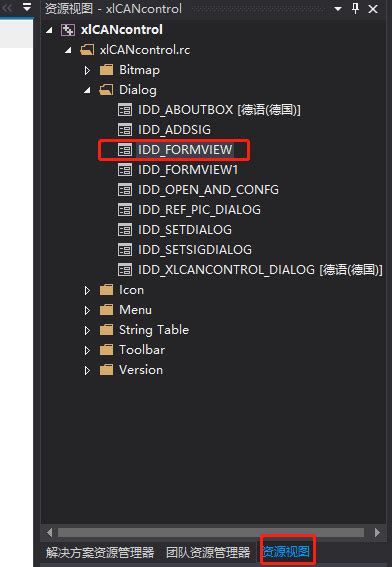 MFC使用TreeCtrl控件实现树型列表二 灰信网软件开发博客聚合