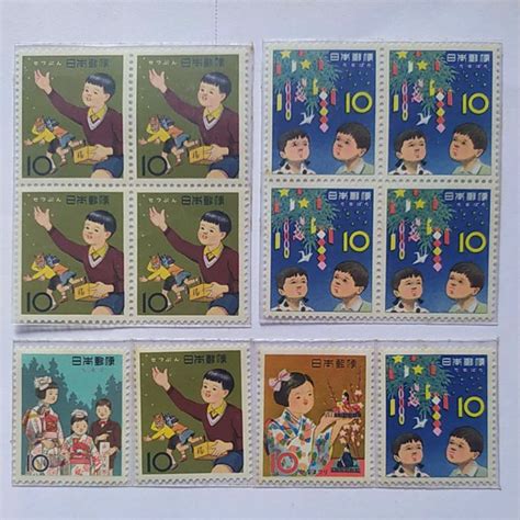 Jual Perangko Jepang Jadul Jaman Dulu Koleksi Baru Bagus Dan Unik