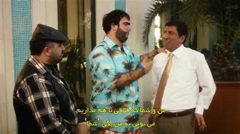 فیلم رجب ایودیک 1 زیرنویس فارسی نمایش