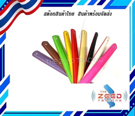 สายหิ้วตู้ลำโพงบลูทูธdiyพร้อมเจาะรู งานพรีเมียมอย่างดีขนาด 70cm Th