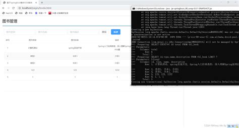 Springboot项目打包并启动（windows版）win10 启动 Springboot Package Csdn博客