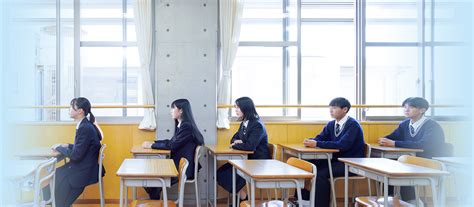 多治見西高等学校 学校法人 溪泉学園
