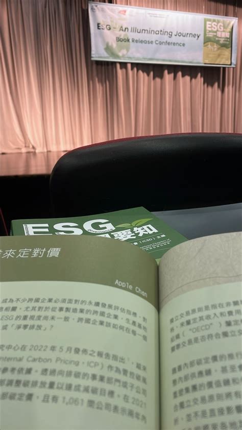 Apple C On Linkedin Esg Icsd