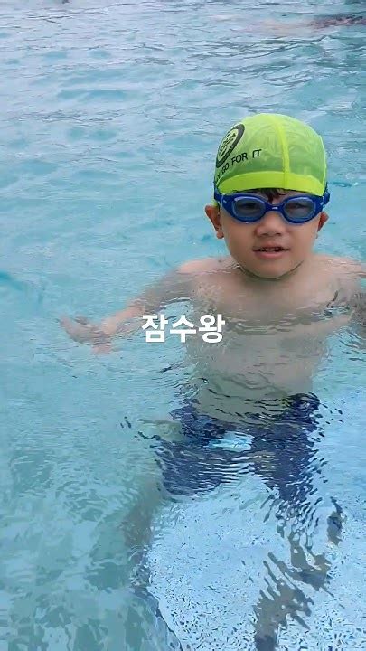 수중탐사 Youtube