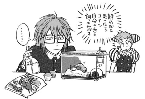 Randal Ivory And Sebastian De Tomato Smith Chicken Legs Randals