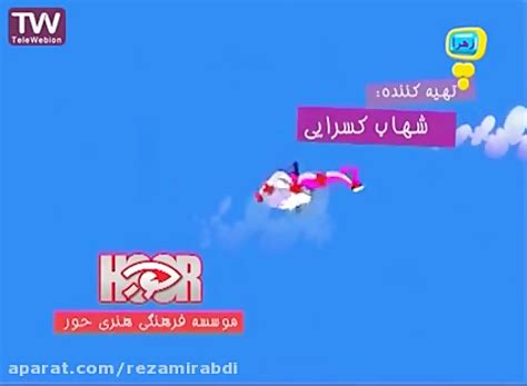 کارتون مهارت های زندگی کپی غیر قانونی