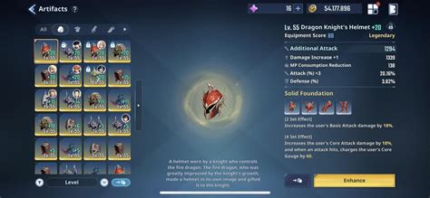 Equipment Score Algorithm Should Be Updated Rsololevelingarise
