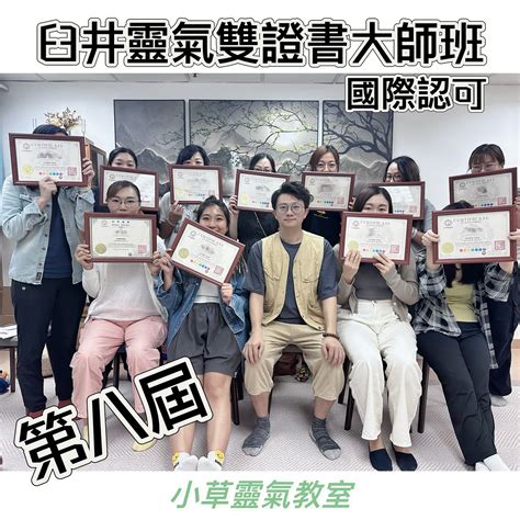 🌟 這一週的教學安排真是滿滿當當，感謝所有參與的學員，你們的積極參與讓這個星期特別精彩！ ️ 📚 我們承諾每個月都會有一天免費的「學員練習日