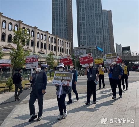 김포시 제35회 세계 금연의 날 기념 금연 캠페인 실시