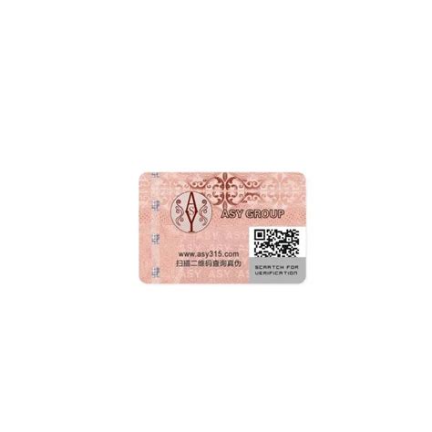 맞춤형 Qr 코드 확인 시스템 보안 스크래치 오프 위조 방지 라벨 스티커 Buy 맞춤형 인쇄 스크래치 오프 일련 번호 보안
