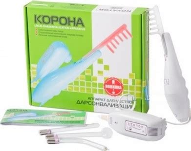 Дарсонваль КОРОНА-5 ПРЕМИУМ - купить по лучшей цене в Киеве и Украине ...