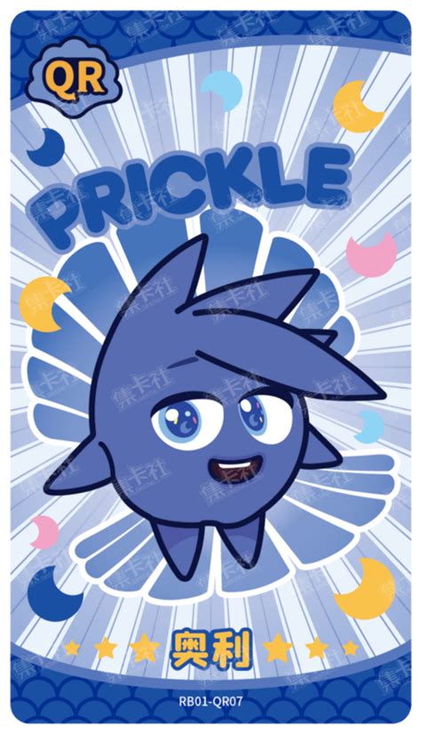 Prickle Gallery Rainbow Bubblegem Wiki Fandom