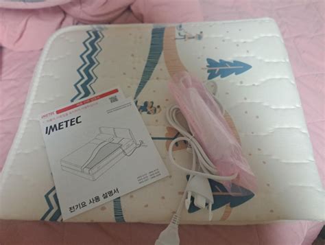 이메텍 전기요 Imo 815 내돈내산 리뷰싱글 전기담요 전기장판추천