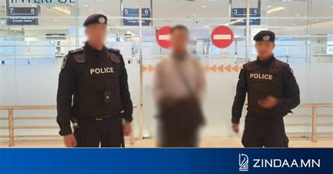 ШУВУУ АЖИЛЛАГАА Оргон зайлсан иргэнийг албадан авчирлаа