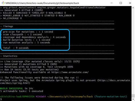 将突变测试嵌入开发过程的思考 mamezou developer portal