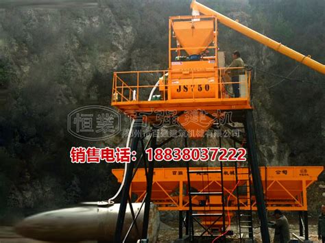 山西运城hzs35搅拌站客户现场图片郑州市百强建筑机械有限公司