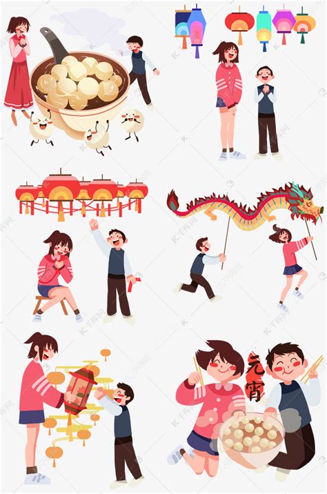 元宵节人物插画合集素材图片免费下载 千库网