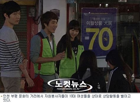 가출소녀 성 性 까지 노리는 비열한 사회 Orphe 훔치고 싶은 고품격 유혹 기사 The Fact