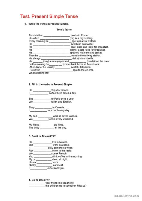 Present Simple тест с ответами