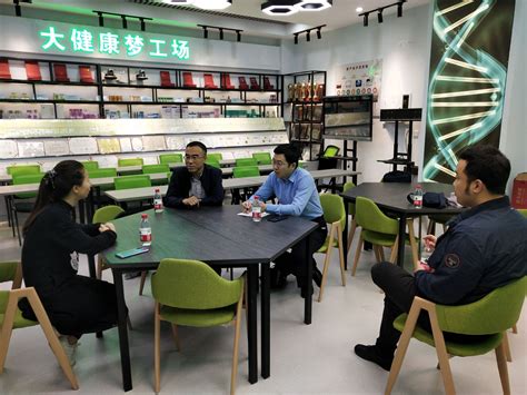 黑龙江八一农垦大学来中心交流参观 吉林大学生物基础国家级实验教学示范中心