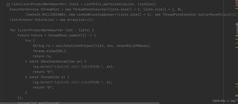 线程池中线程抢占导致数据问题高并发下线程池线程抢占 Csdn博客