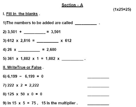 Cbse Class 3 Mathematics Sample Paper Set M