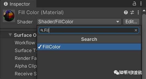 Unity 渡鸦避难所 8 Urp 中利用 Shader 实现角色受击闪白动画 知乎