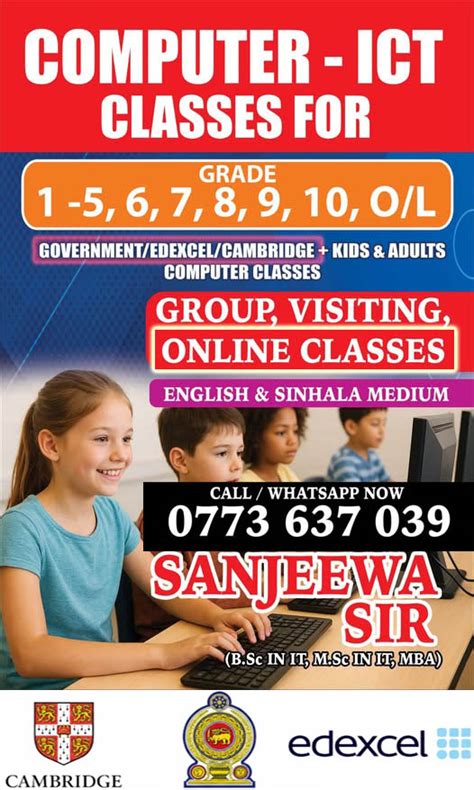 Computer Ict Classes