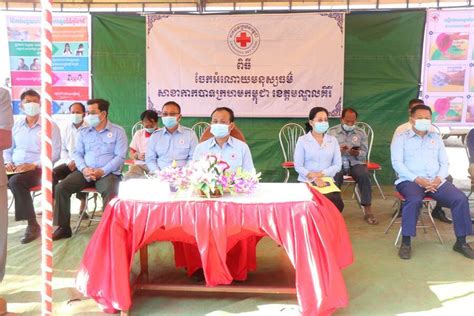 ឯកឧត្តម ស្វាយ សំអ៊ាង អភិបាលខេត្តមណ្ឌលគិរីប្រគល់ផ្ទះថ្មីចំនួន ៤ខ្នង និងចែកអំណោយជូនដល់ពលរដ្ឋចំនួន