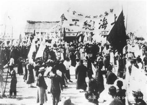 五卅运动图册 360百科