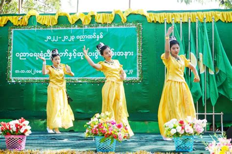 ရခိုင်ပြည်နယ် မောင်တောမြို့၌ အမှတ် ၂ အခြေခံပညာအထက်တန်းကျောင်း