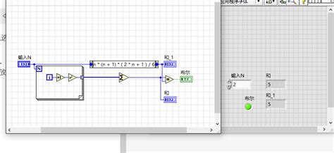 labview实用工具详解—1 2常用数列工具 labview求平方和的步骤 csdn博客