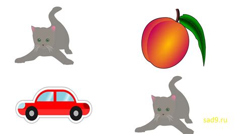 Найди одинаковые предметы упражнения на развитие внимания