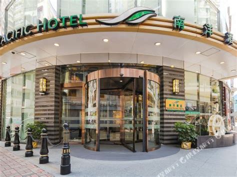香港湾仔皇悦酒店地址电话路线周边设施 360地图