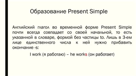 Способы выражения будущего времени в английском языке Youtube