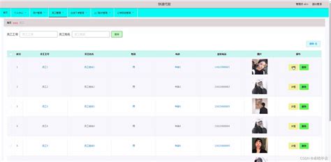 Springbootjavaphpnodepython快递代取【计算机毕设】 Csdn博客