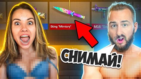 КЕЙСЫ НА РАЗДЕВАНИЕ С КАЧКОМ В Standoff 2 Youtube