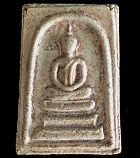 พระสมเด็จวัดระฆัง เกศบัวตูม พระใหม่ในวงการ No 153 ทางเรารับตรวจเช็คพระเป็นการใช้เครื่องฟลู