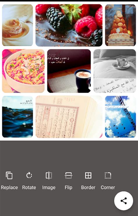 Android Için Pics Layout Create Fun Images Layout Apk İndir