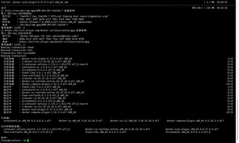 Docker安装（linux系统） Dabo丶 博客园