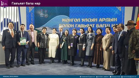 Баатарын Ахмадын баяр гэж юу вэ Хийх ёстой зүйлсээ хийх ёстой цагт нь хийчихсэн үр