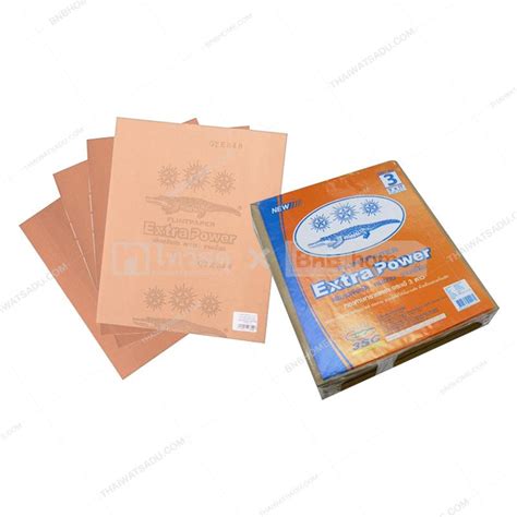 กระดาษทรายขัดไม้ เบอร์ 4 จระเข้ 3 ดาว รุ่น 01 010 1004 ขนาด 9 X 11 นิ้ว สีน้ำตาล Bnb Home