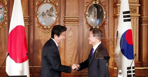 한일 김대중 오부치 공동선언 기념 방안 논의