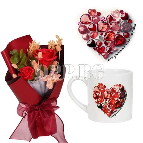 Opp Bg Подаръчен комплект чаша с красив букет в луксозна кутия