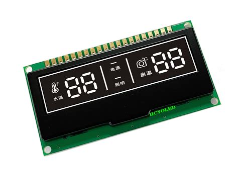 Customizable A Inch OLED Display Module With White Or Other OLED Display And OLED Module